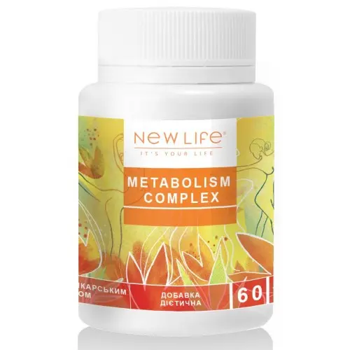 Metabolism Complex / Метаболизм Комплекс - способствует ускорению ...