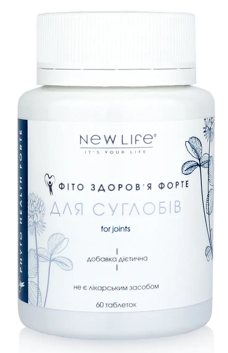 Фіто-здоров’я Форте - Для суглобів, таблетки - ціна 245 грн. купити ...